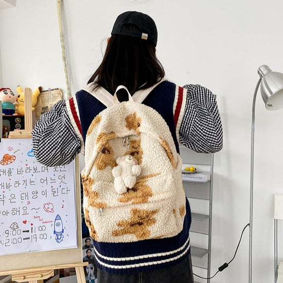 Cute Fluffy School Backpack - Pastel Kitten