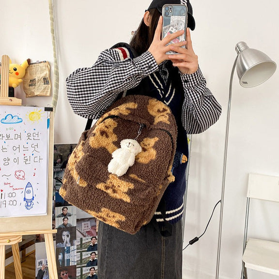 Cute Fluffy School Backpack - Pastel Kitten