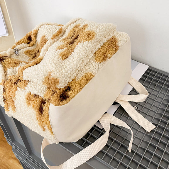 Cute Fluffy School Backpack - Pastel Kitten